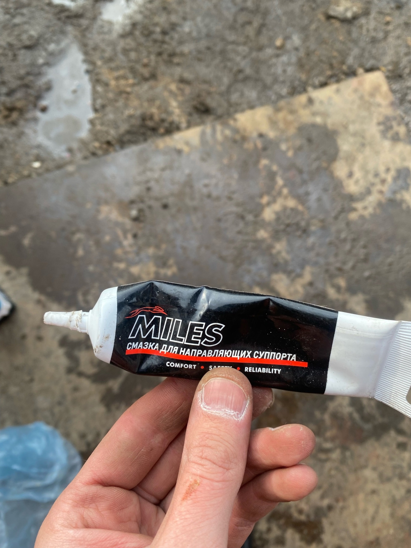 Подготовка к ТО-45 — Honda CR-V (RE), 2 л, 2012 года | расходники | DRIVE2