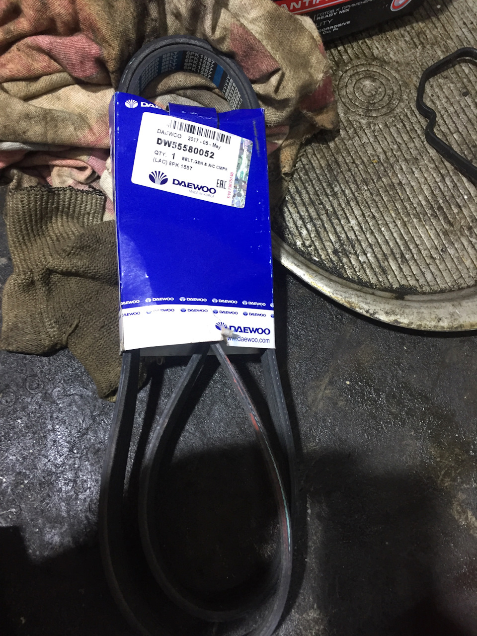 6PK1557 Ремень поликлиновой генератора/55580052//DONGIL DONGIL ...