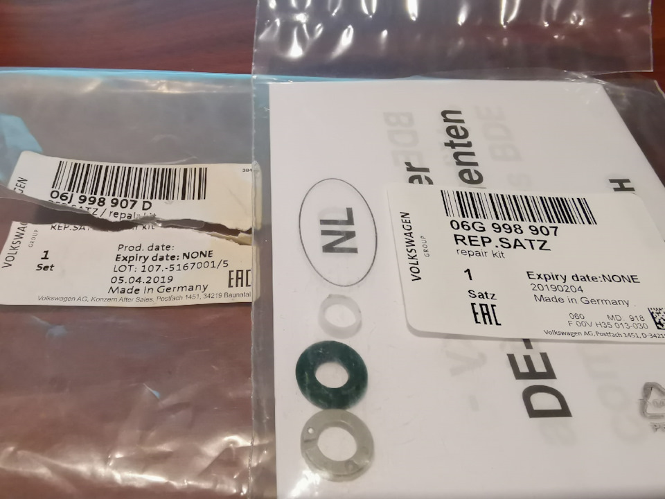 06G998907 Pемонтный комплект для блока клапанов VAG | Запчасти на DRIVE2