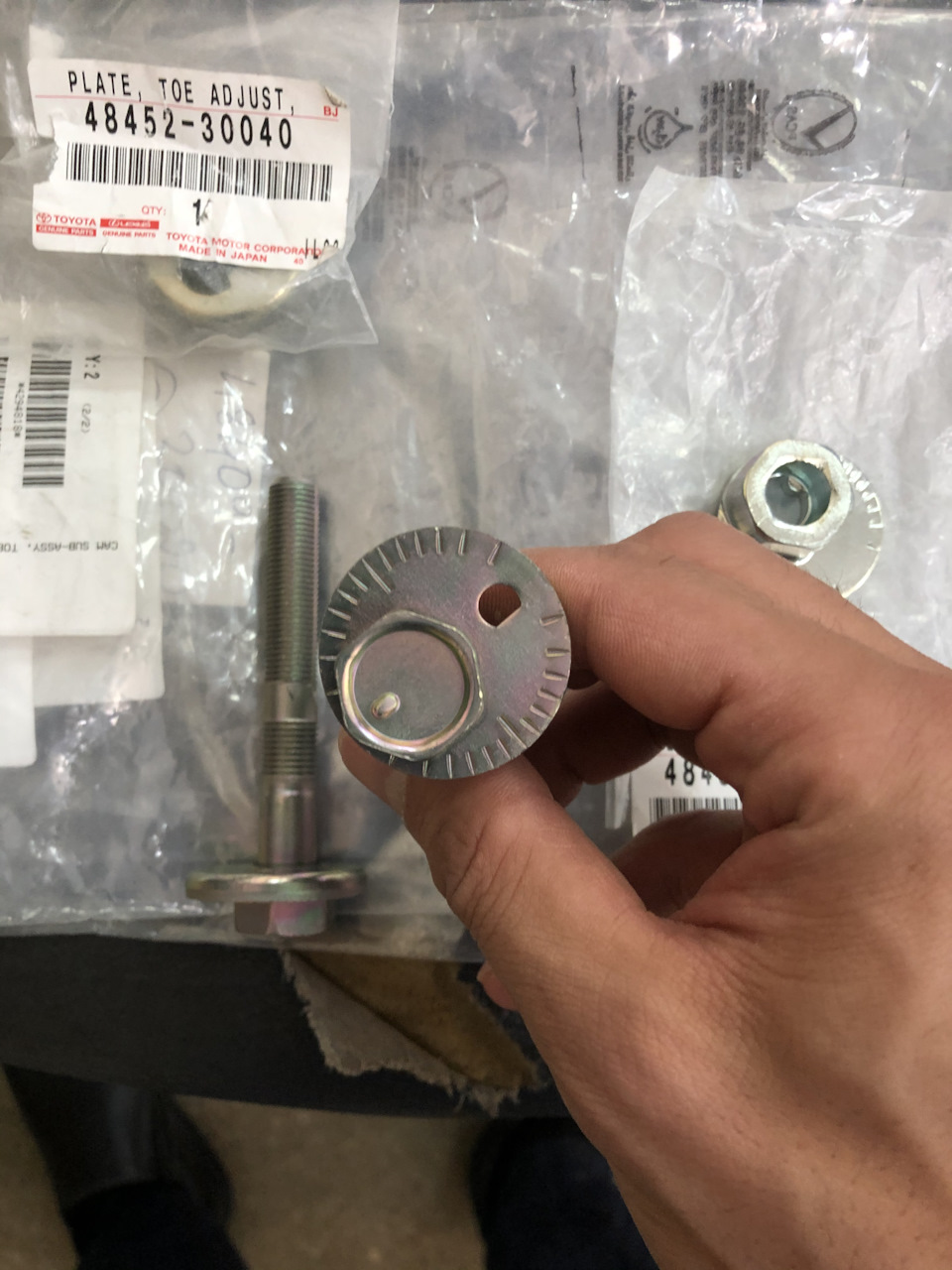 4845230040 Гайка регулировочная TOYOTA LEXUS | Запчасти на DRIVE2