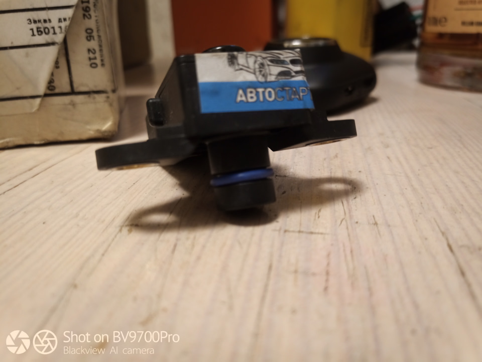13628617097 Датчик разности давления BMW | Запчасти на DRIVE2