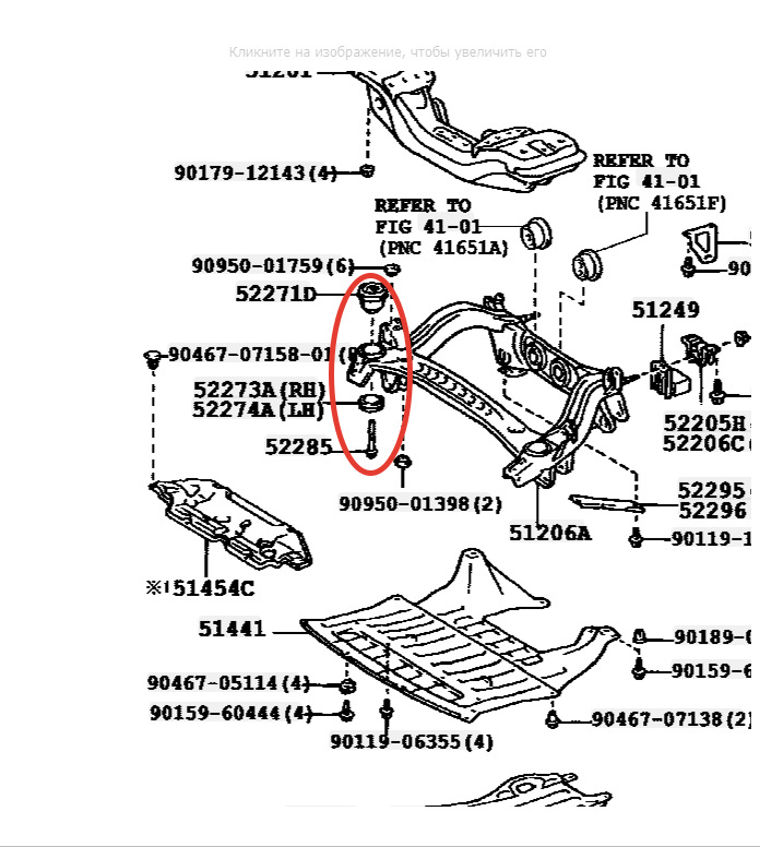 Ставим Адвикс + Подготовка к замене сайлентблоков заднего подрамника ...