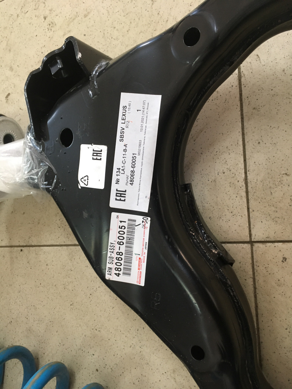 4806860051 Рычаг передней подвески TOYOTA LAND CRUISER PRADO 150 ...