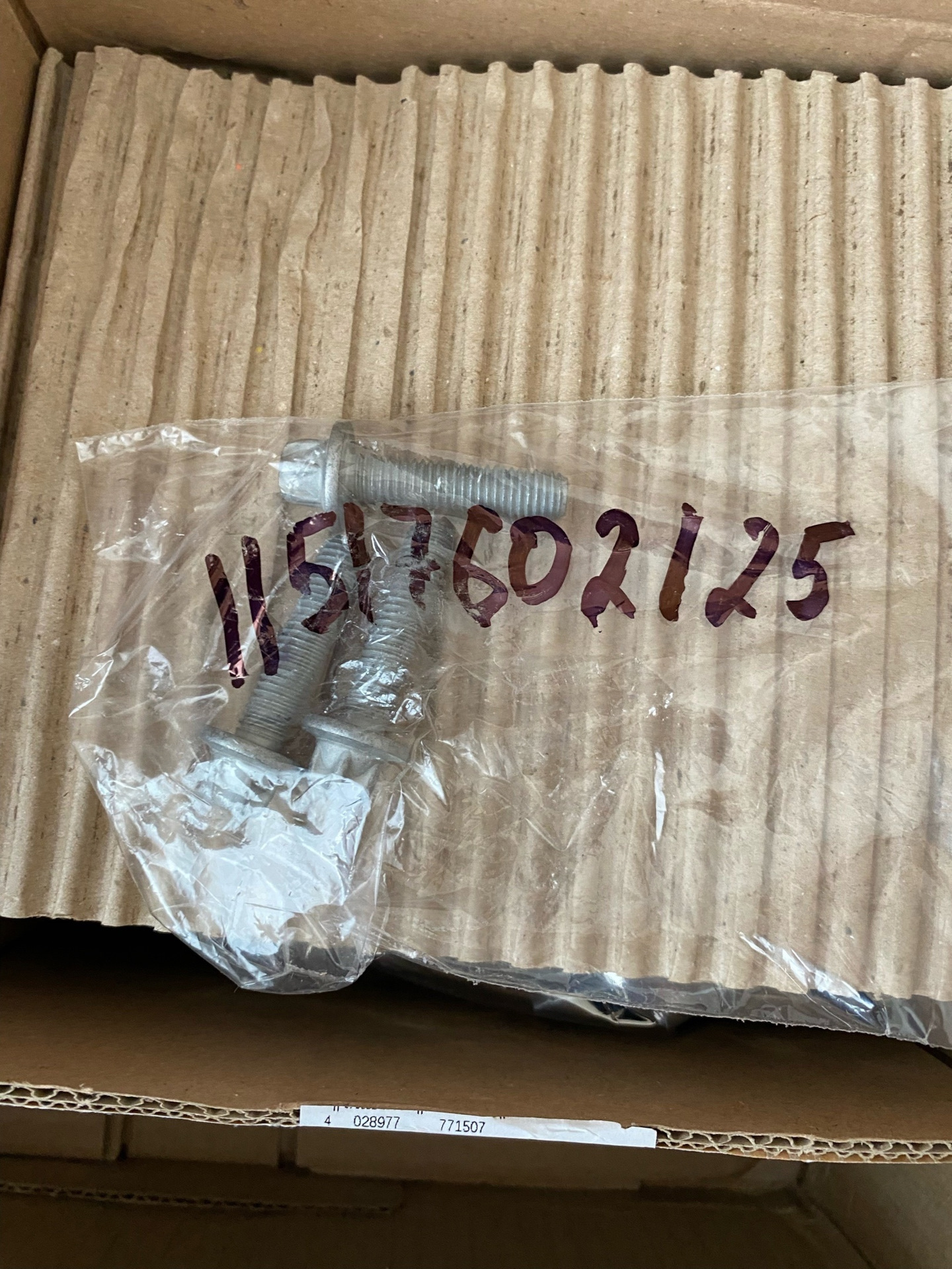 Помпа, термостат, крышка расширительного бачка — BMW 5 series (F10), 2 ...