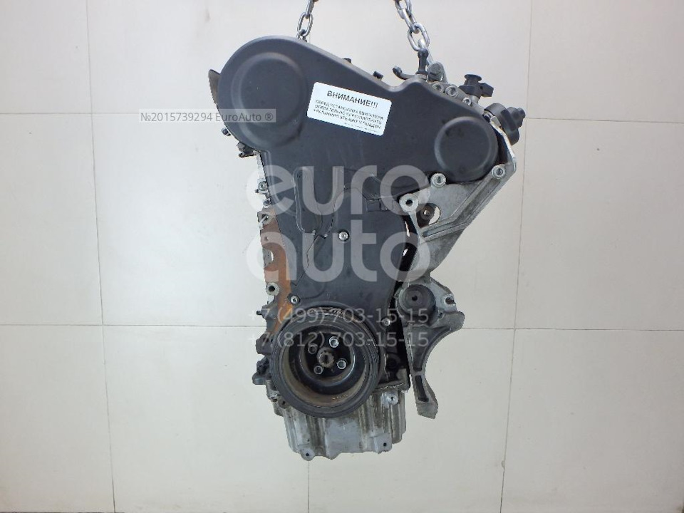 03L130755AE Насос высокого давле VAG | Запчасти на DRIVE2