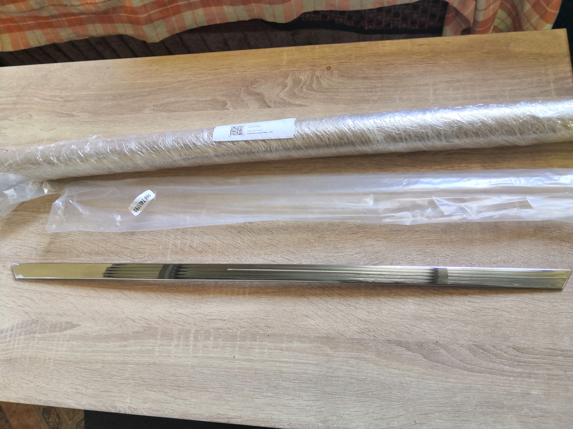 #31 Замена заднего хрома w166 — Mercedes-Benz M-Class (W166), 3,5 л ...