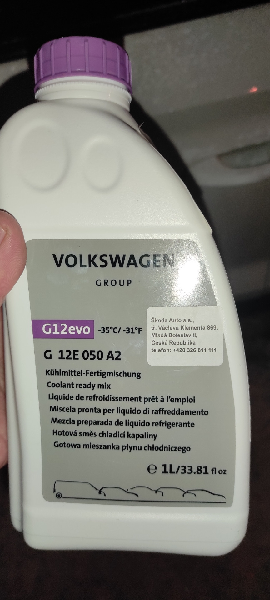 Первые движения (теплоизоляция, регик, …) — Skoda Kodiaq (1G), 1,4 л ...