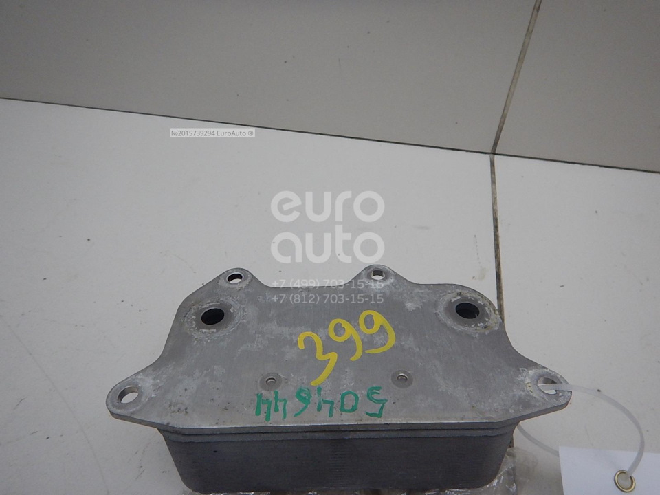 3C0317037B Радиатор VAG | Запчасти на DRIVE2