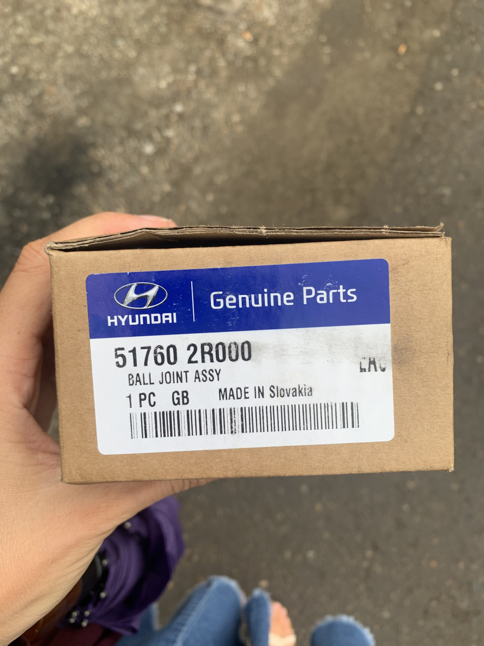517602R000 Шаровая опора подвески KIA HYUNDAI | Запчасти на DRIVE2
