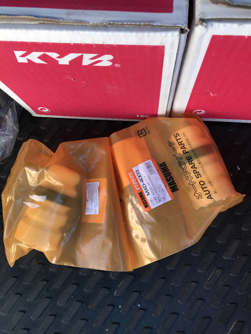 KD3534111 Отбойник переднего амортизатора MAZDA | Запчасти на DRIVE2