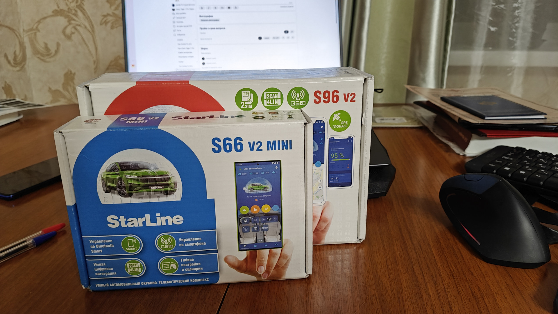 Установка сигнализации Starline S66 mini — Honda Fit (4G), 1,3 л, 2021 года | тюнинг | DRIVE2