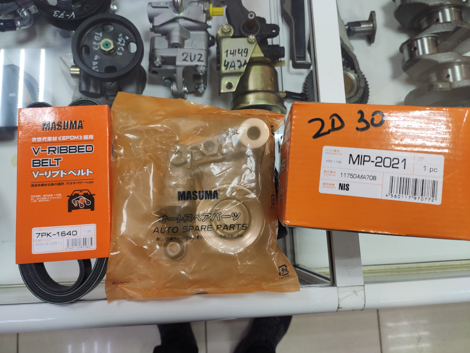 Замена натяжителя 11750-MA70B и ремня навесных агрегатов — Nissan ...