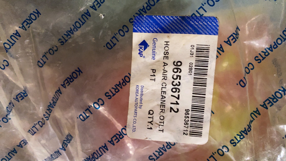 Замена воздушной гофры. — Chevrolet Aveo Sedan (1G), 1,5 л, 2006 года ...