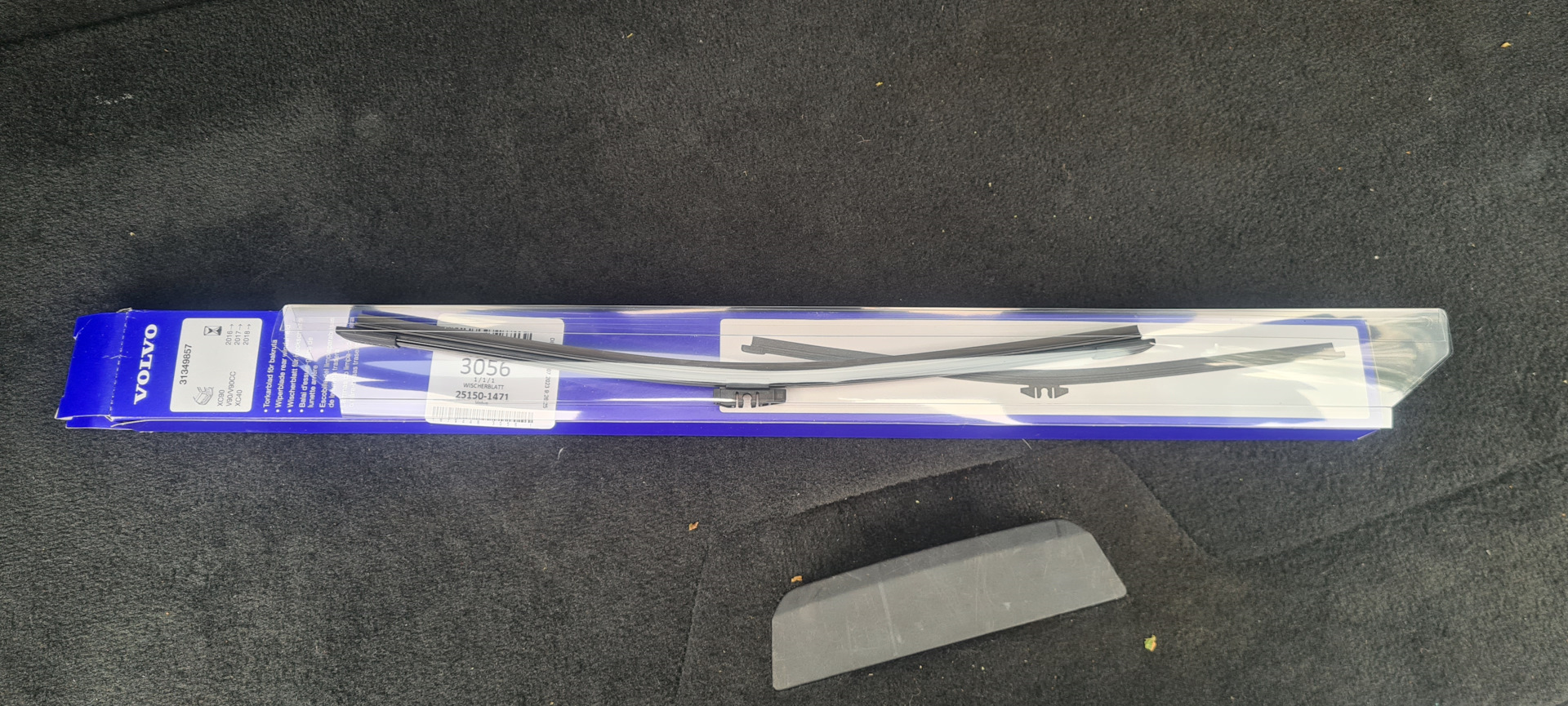 Аксессуары — Volvo XC90 (2G), 2 л, 2016 года | аксессуары | DRIVE2