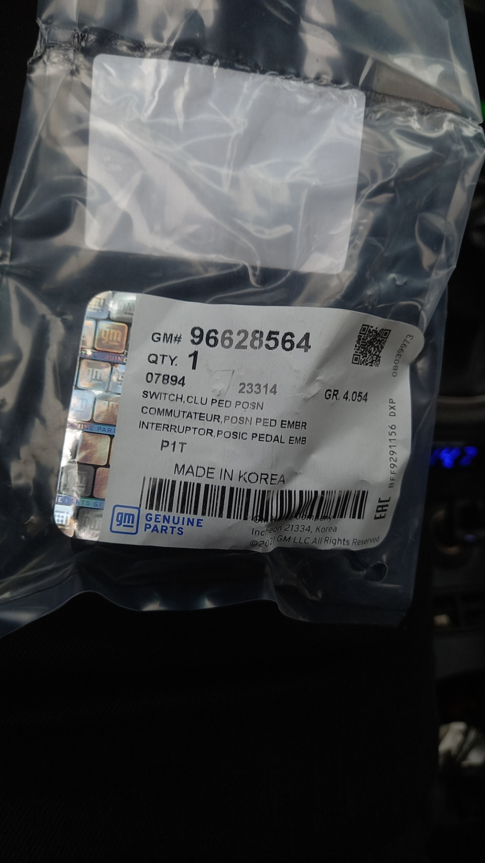 96628564 Выключатель педали сцепления GM | Запчасти на DRIVE2