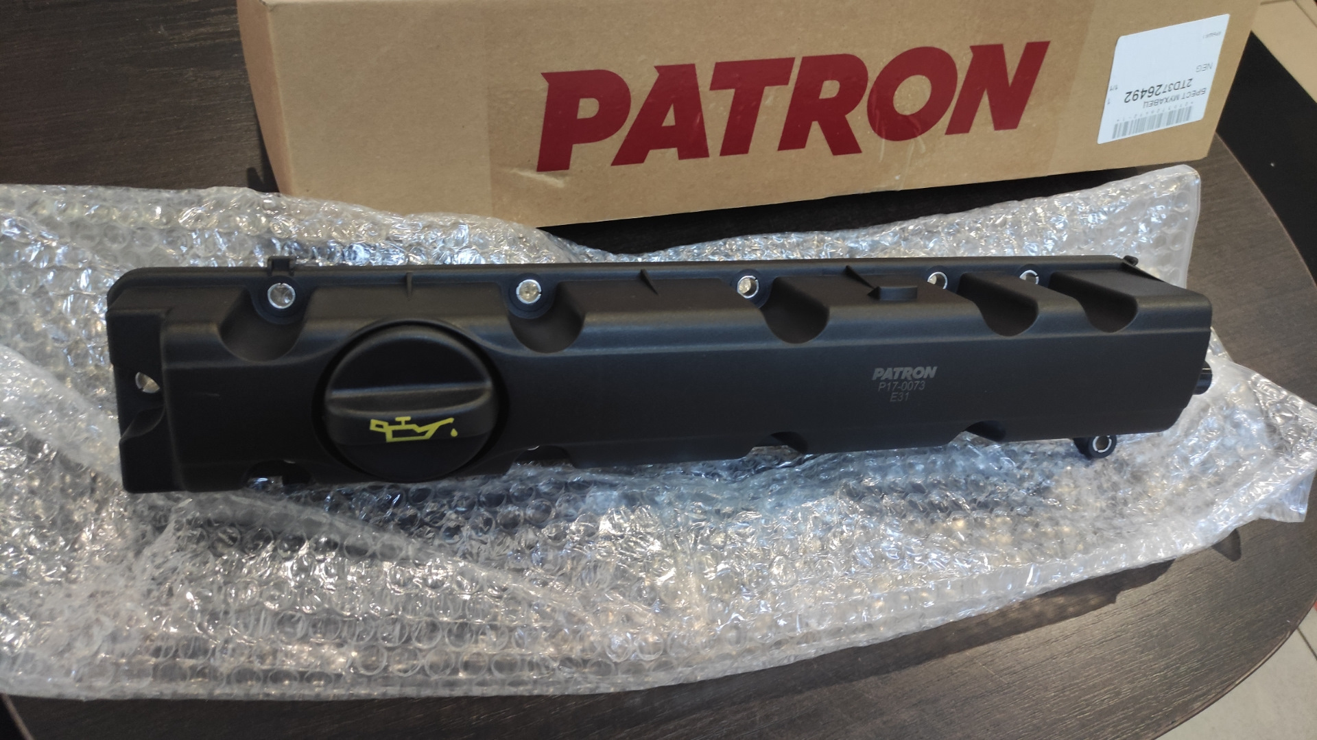 Очередная замена масла. Переход на Prista ultra 5/40. Замена клапанных ...