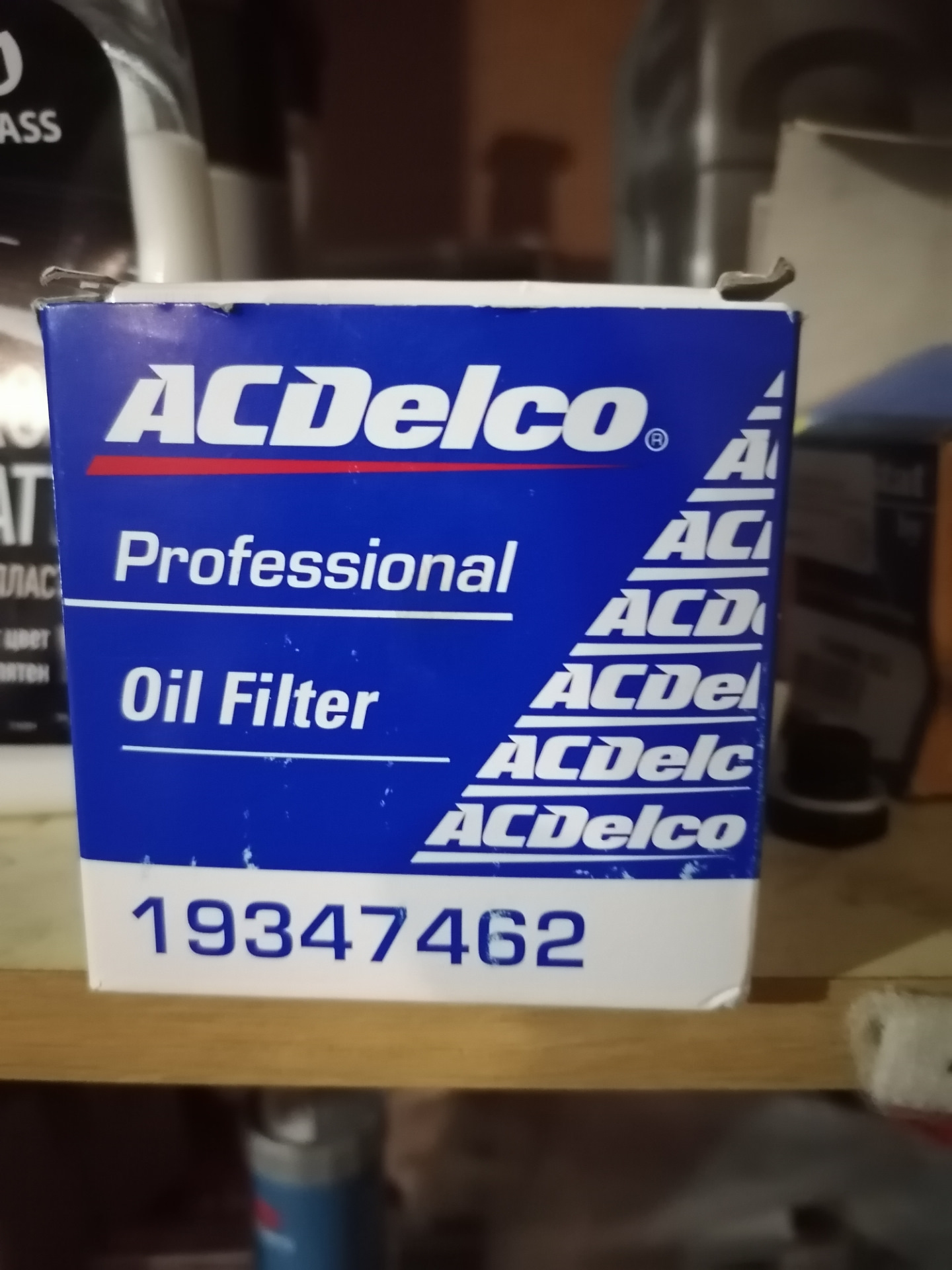 Замена масла после зимы — Daewoo Nexia (N150), 1,6 л, 2010 года ...