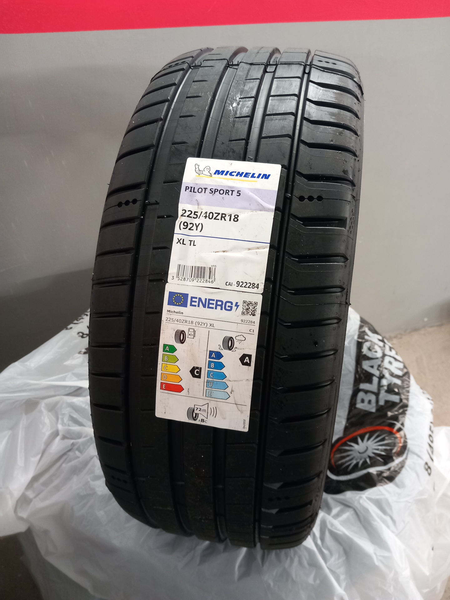 Летняя резина. Michelin Pilot Sport 5 225/40 zr18 — Ford Focus ...
