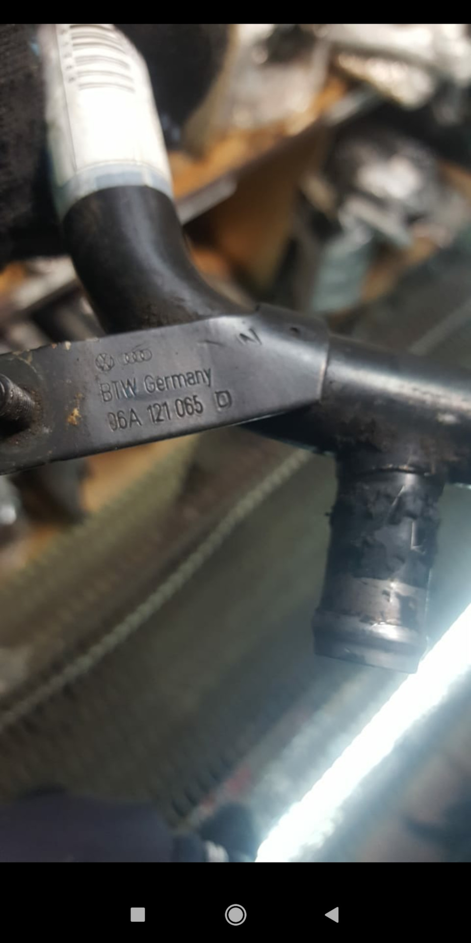 06A121065D Трубка охлаждающей жидкости VAG | Запчасти на DRIVE2