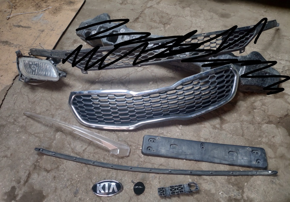 86522A7000 РЕШЕТКА БАМПЕРА KIA HYUNDAI | Запчасти на DRIVE2