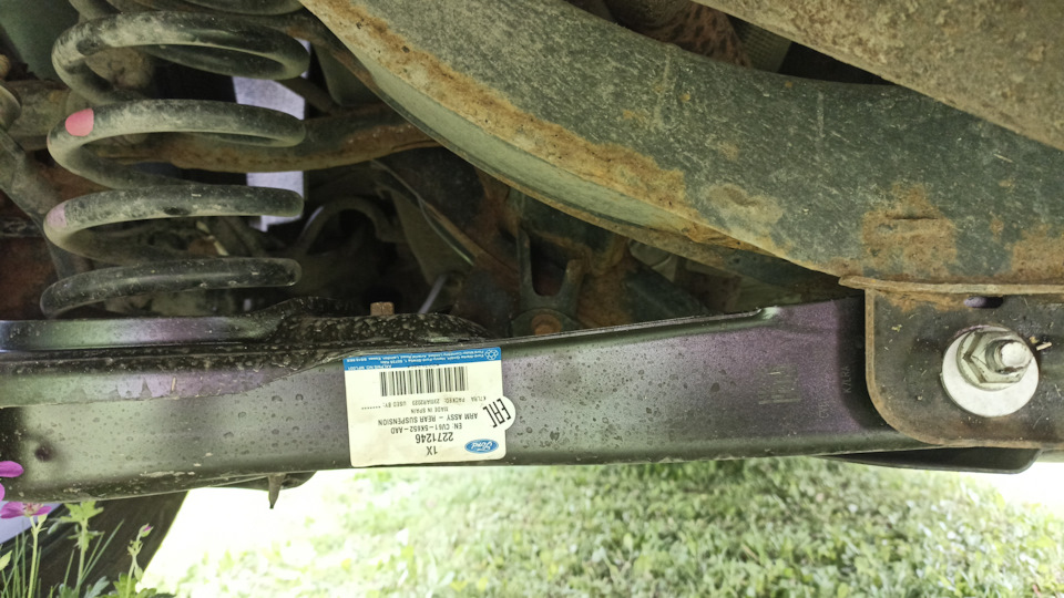 2271246 РЫЧ. ЗАД. ПОДВ. Ford | Запчасти на DRIVE2