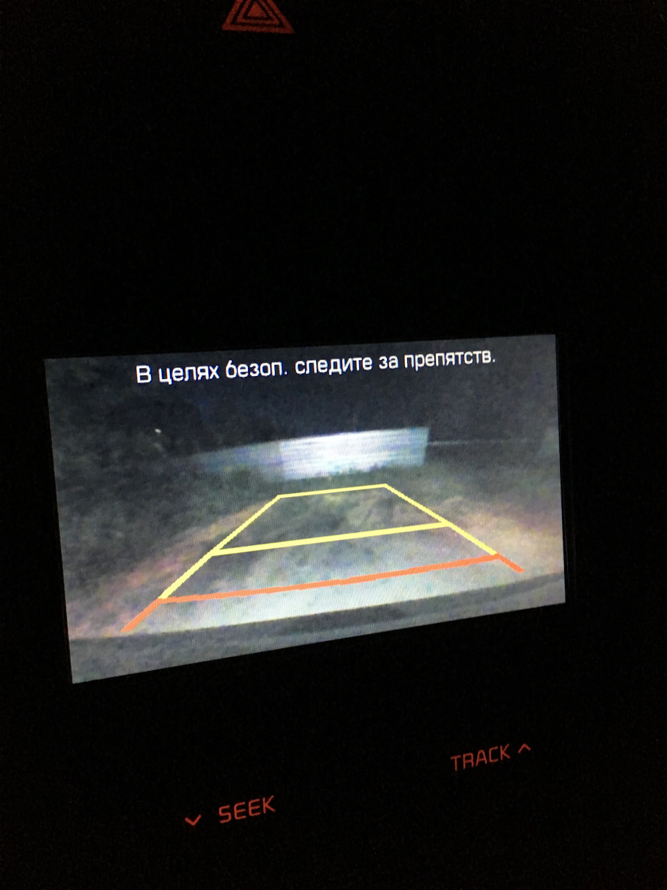 Замена ремня ГРМ — Mitsubishi Lancer IX, 2 л, 2006 года | визит на ...