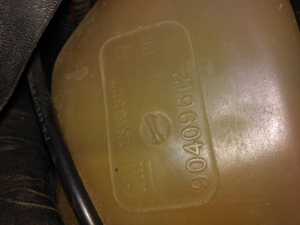 90409612 Компенсационный бак, охлаждающая жидкость GM | Запчасти на DRIVE2