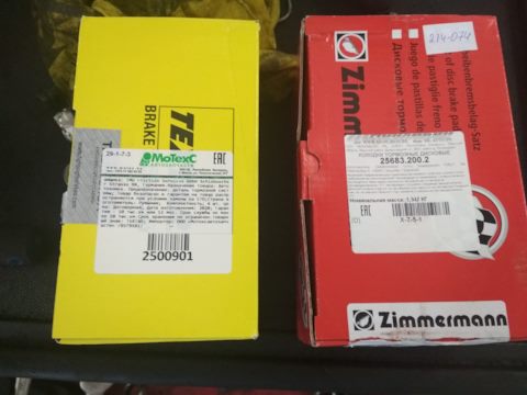 2500901 Комплект тормозных колодок. Задняя ось TEXTAR | Запчасти на DRIVE2