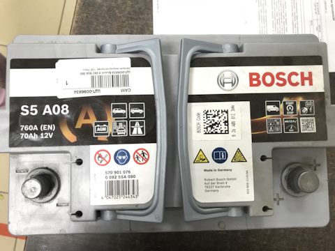 0092S5A080 Аккумулятор BOSCH | Запчасти на DRIVE2