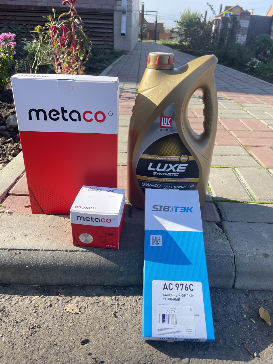 Замена масла Lukoil Luxe 5w-40, воздушного, масляного, салонного ...