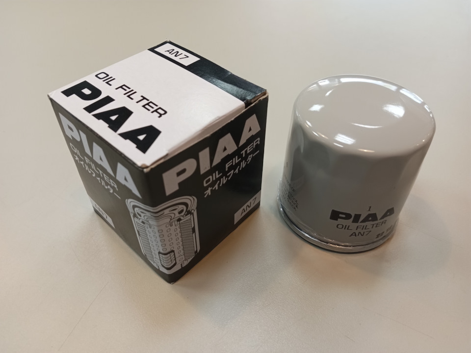 Вскрытие МФ PIAA AN7 — DRIVE2