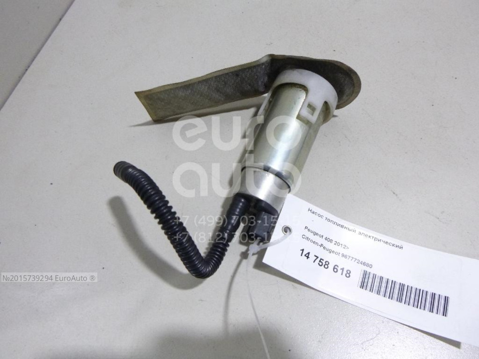 9677724680 Насос топливный Peugeot Citroen | Запчасти на DRIVE2