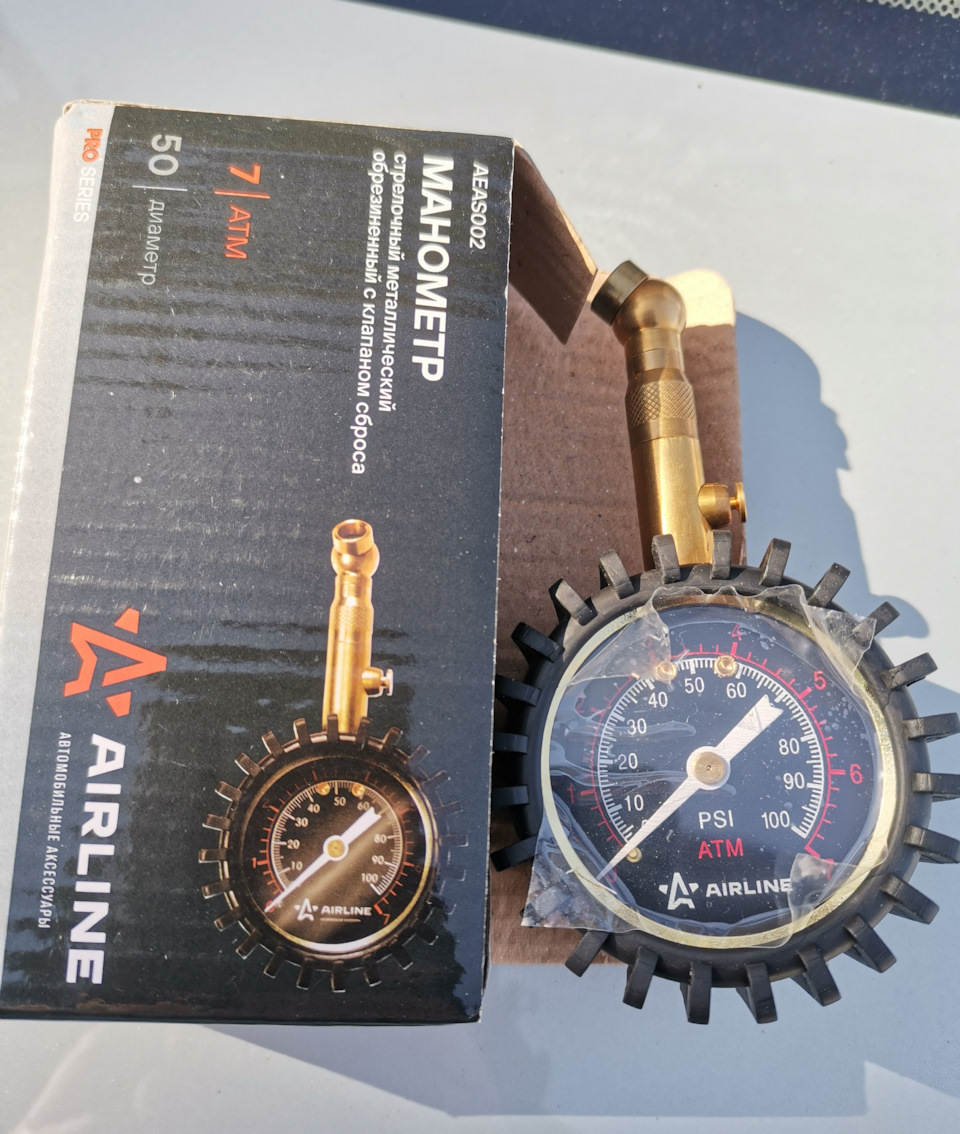 Свечи Бош 0242235914 и другие мелочи. — Renault Logan (1G), 1,6 л, 2008 ...