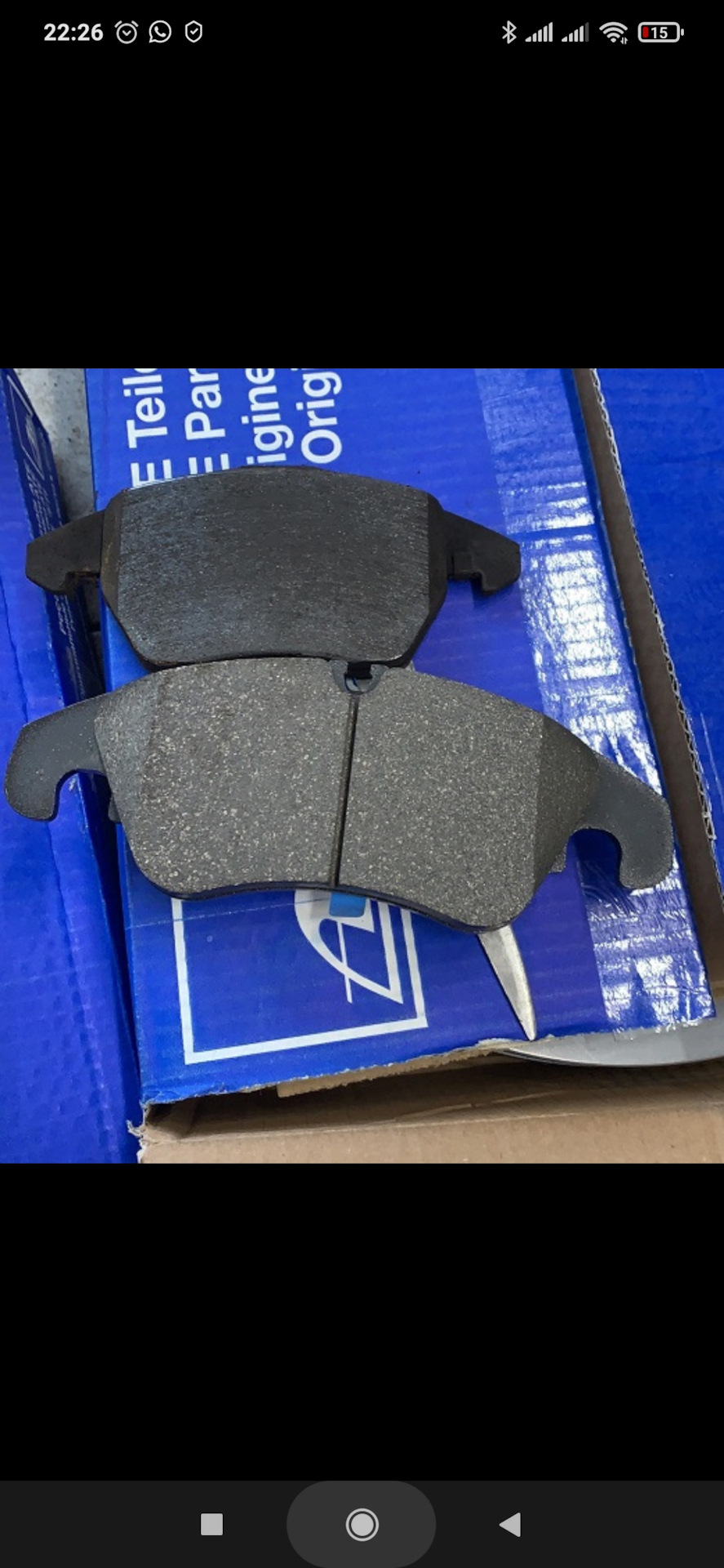 Улучшаем передние тормоза на Passat b6 — Volkswagen Passat Variant (B6 ...