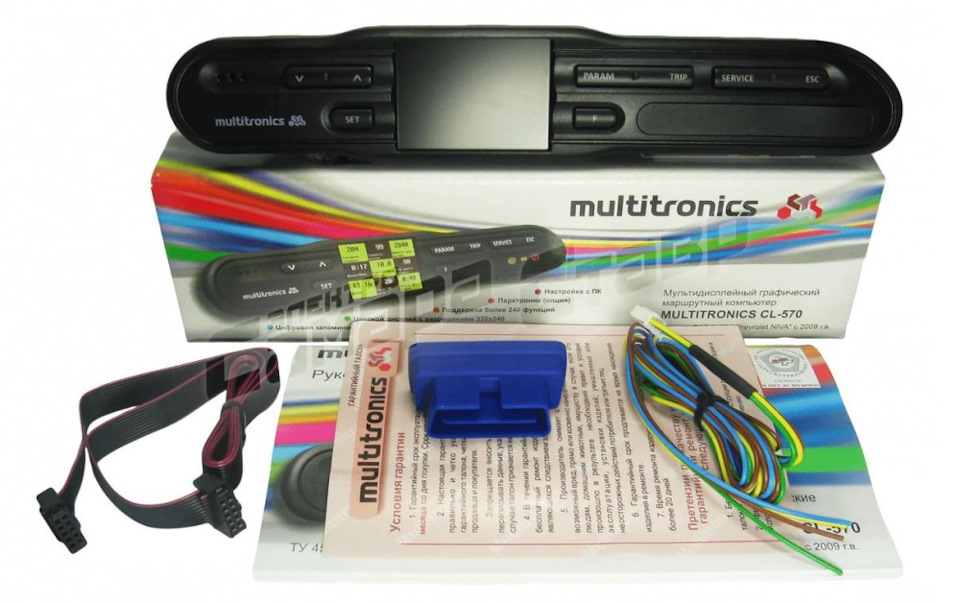 Multitronics CL-570 мне в машину — Chevrolet Niva GLX, 1,7 л, 2015 года | аксессуары | DRIVE2