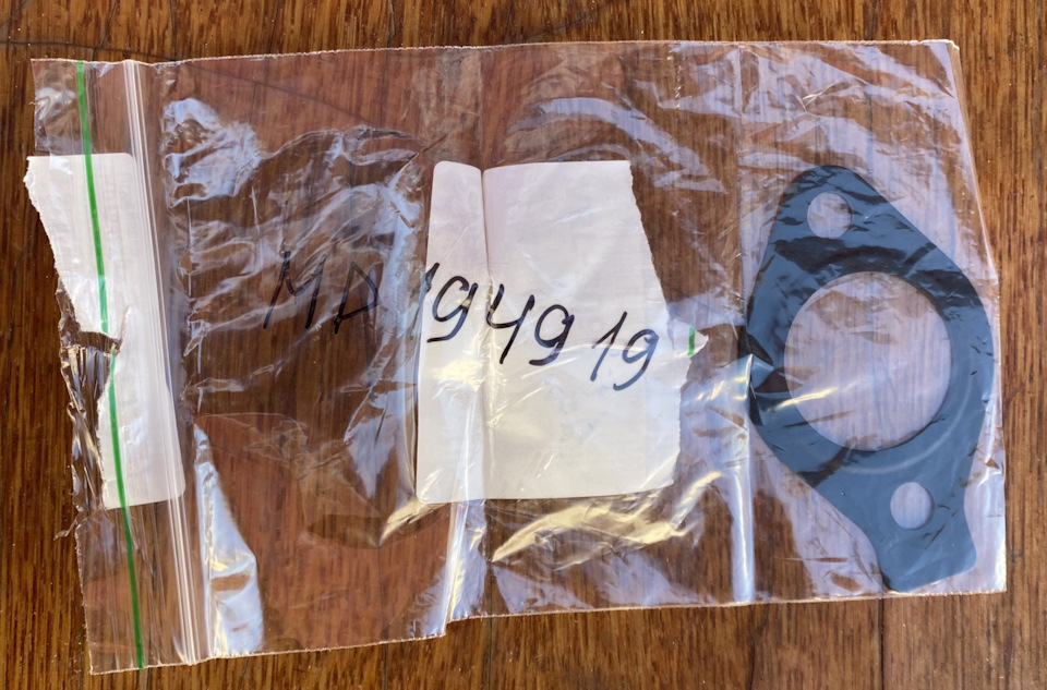 Замена прокладок корпуса и клапана Mivec, корпуса ДПРВ и корпуса ...