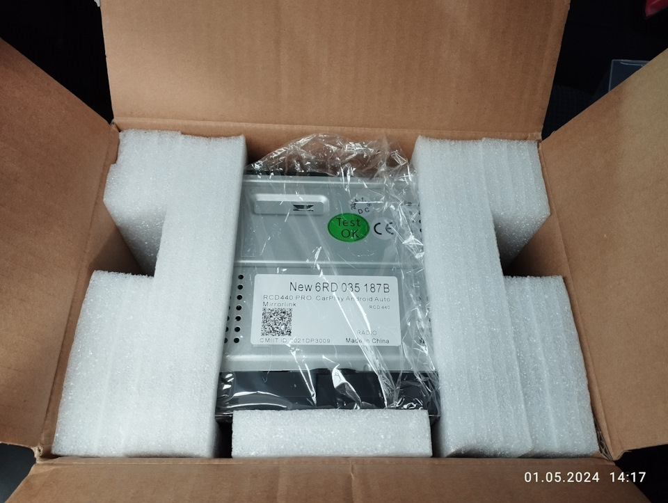 Очередная замена магнитолы или подготовка для камеры заднего вида ...