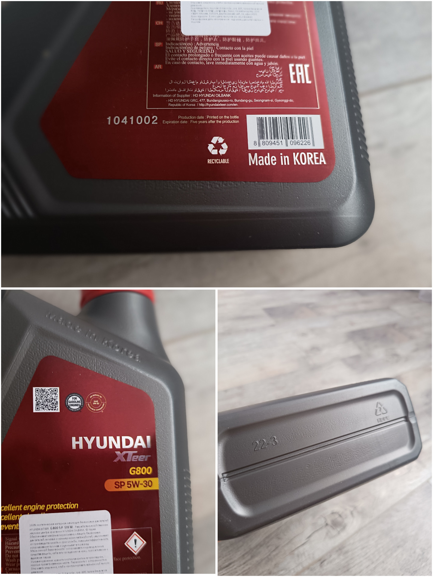 159. Техническое обслуживание №9. Пробуем Hyundai XTeer G800, 5w30 ...