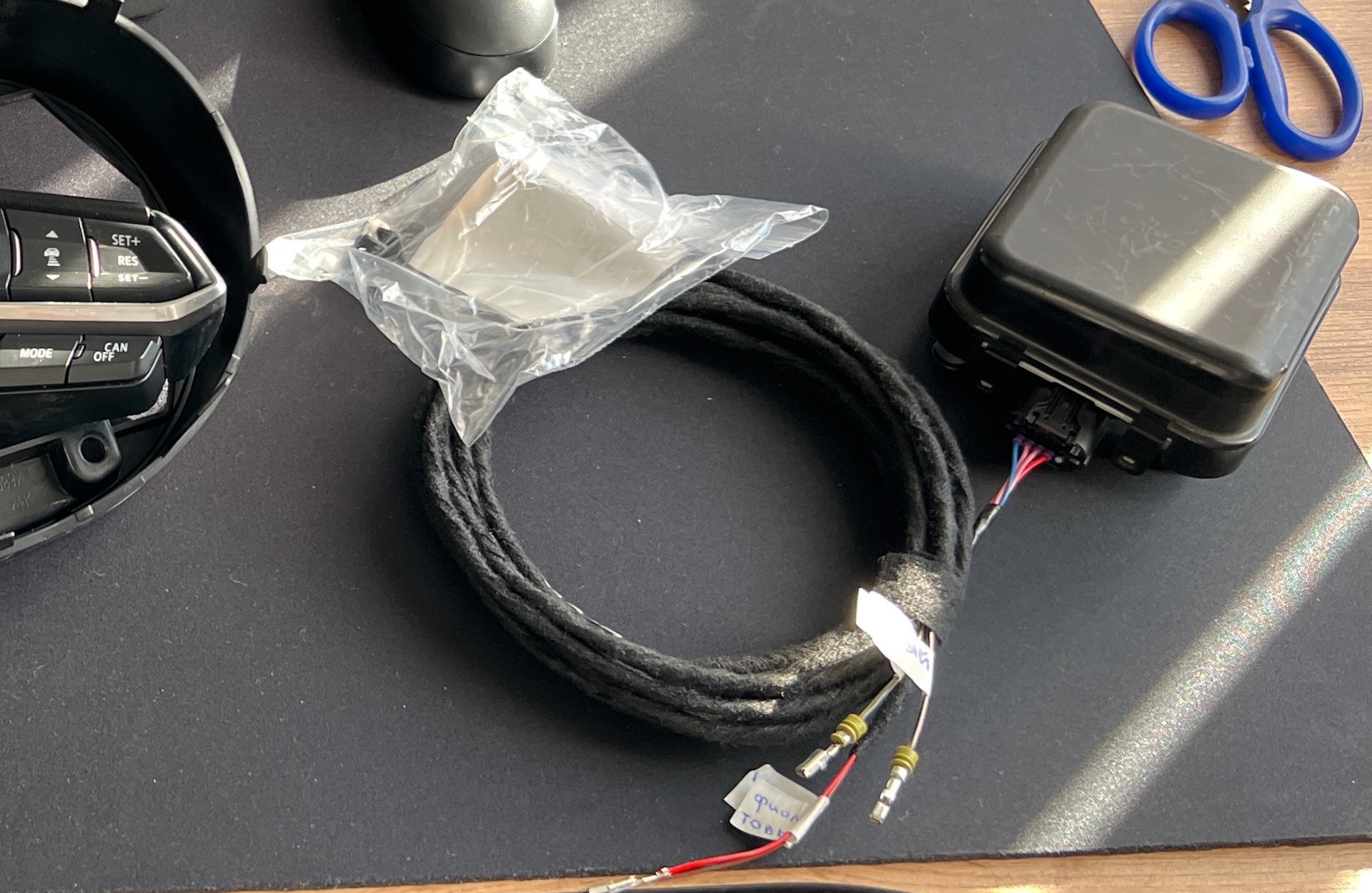 Покупка комплекта MRCC осенью 2022 года — Mazda CX-5 (2G), 2,5 л, 2019 ...