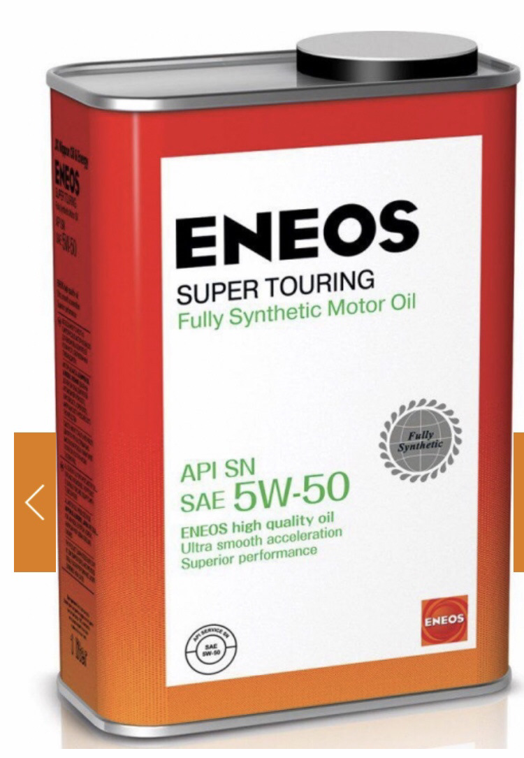 Масло eneos 5w50 — Toyota Camry (XV40), 2,4 л, 2011 года | наблюдение | DRIVE2