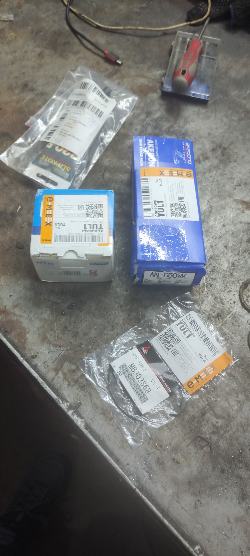 Замена переднего правого ступичного подшипника — Mitsubishi Outlander ...