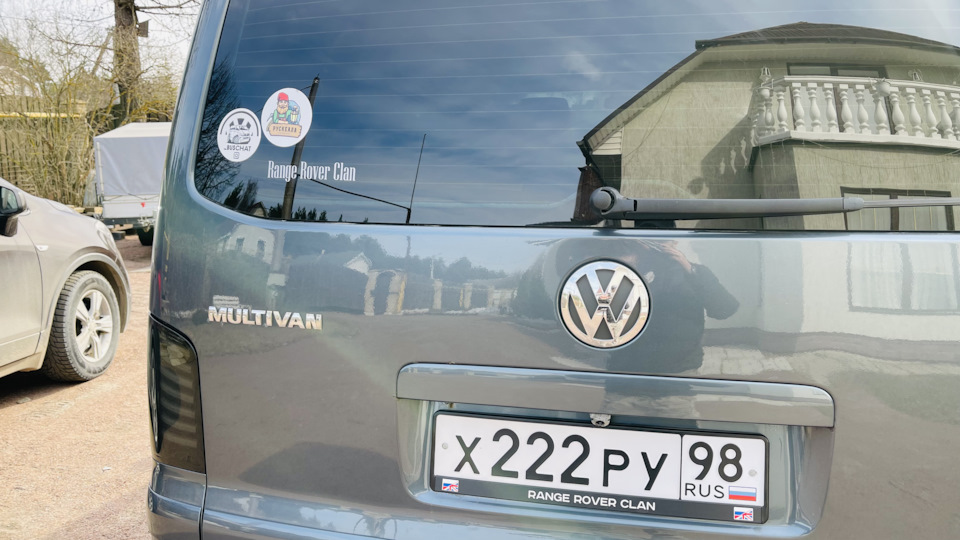BUSchat — Volkswagen Multivan (T5), 2,5 л, 2004 года | встреча | DRIVE2