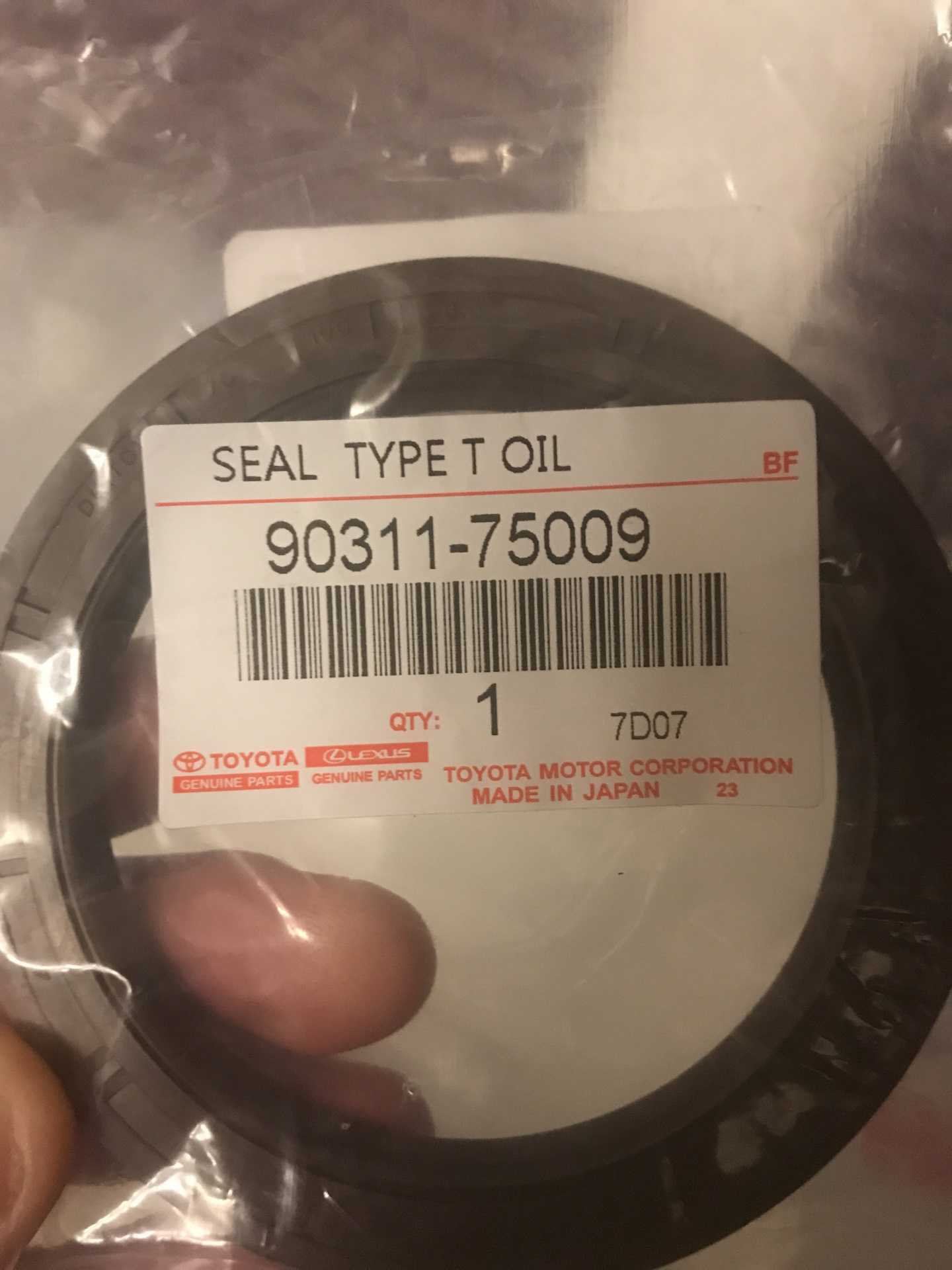 Глушитель — Toyota Mark II (90), 2 л, 1993 года | запчасти | DRIVE2