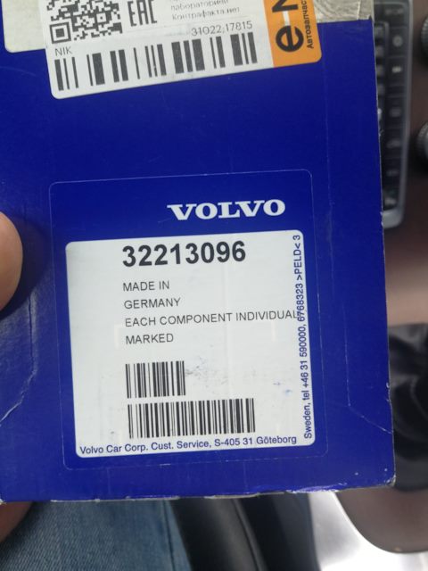 32213096 Комплект ремней ГРМ для VOLKSWAGEN Volvo | Запчасти на DRIVE2