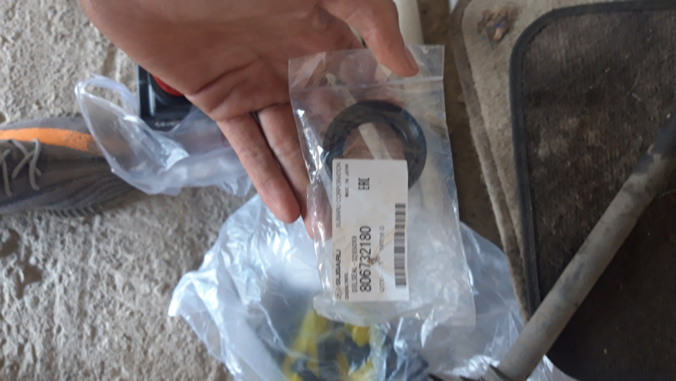 806732180 Сальник 32*52*11/15.5 TC9Y NBR SUBARU | Запчасти на DRIVE2