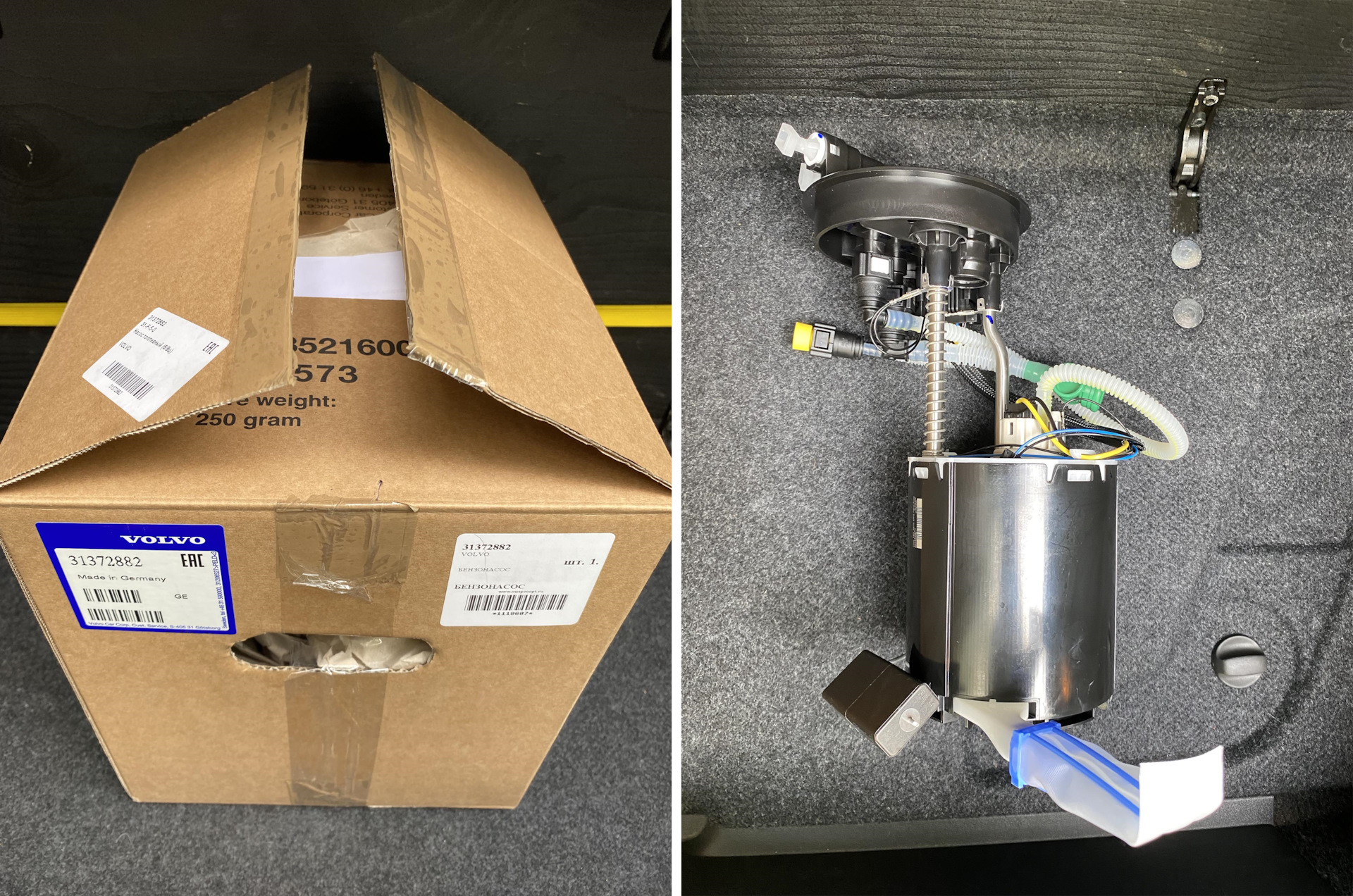 Замена топливного насоса, топливного фильтра и заднего кронштейна ...