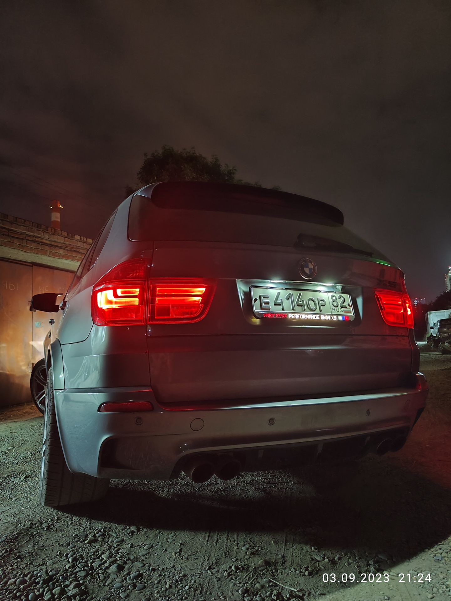 Тизер. Электропривод багажника — BMW X5 (E70), 3 л, 2008 года ...