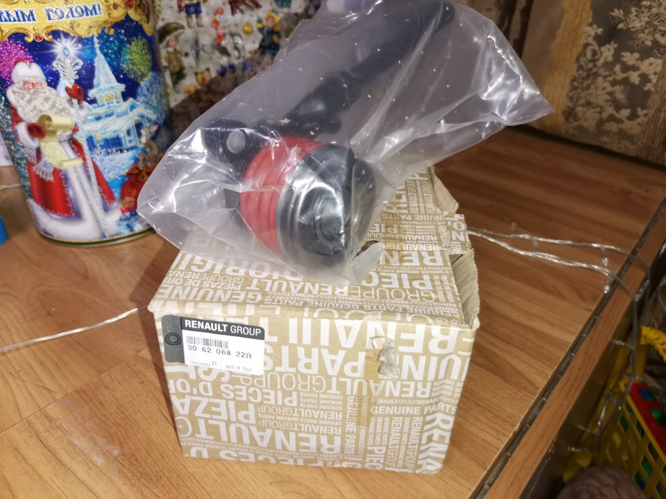 306206822R Подшипник выжимной с цилиндром сцепления Рено RENAULT ...