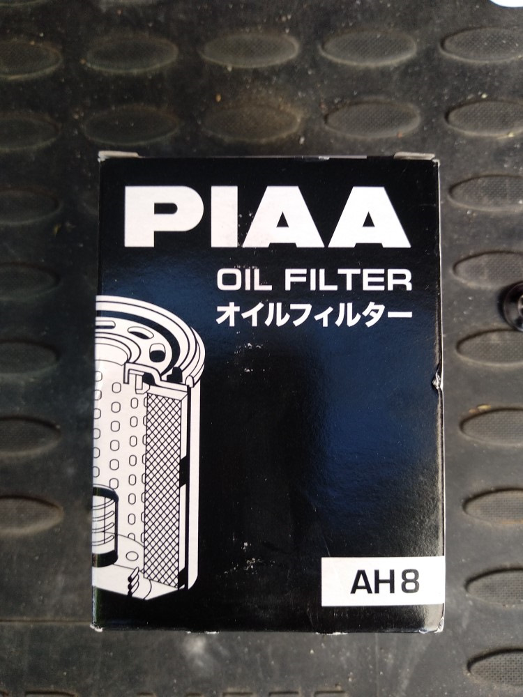 замена масла и фильтров — Honda CR-V (RE), 2,4 л, 2012 года | визит на сервис | DRIVE2