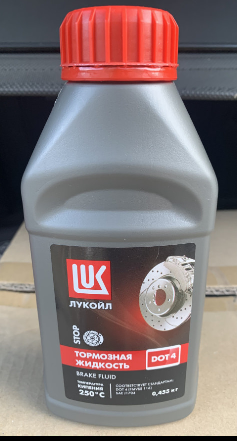 Тормоза задние №2 — Hyundai Tucson (JM), 2 л, 2009 года | визит на ...